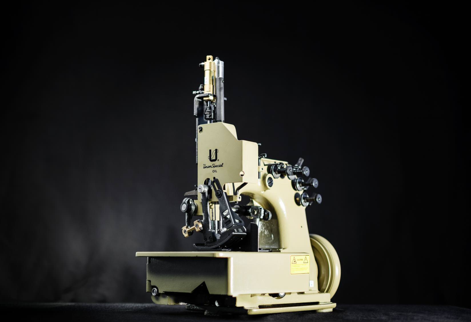 Geotextile sewing machines – Union Special